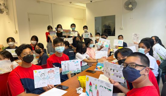 Our Programmes | Suncare SG